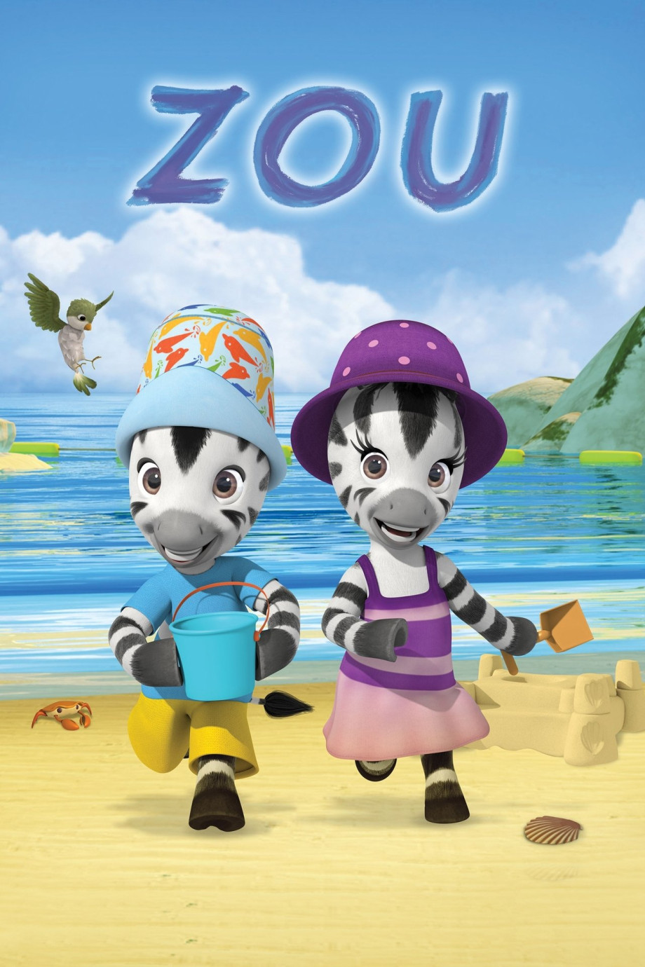 Zou (2012) online | Telly