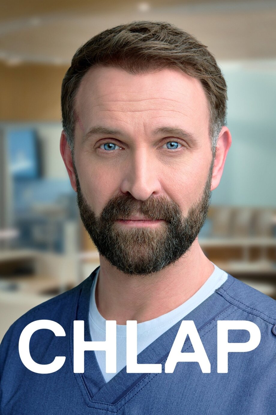 Chlap (2022) | Telly