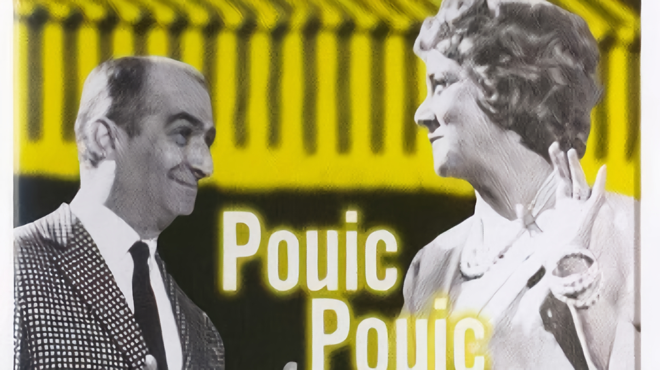 Pouic Pouic (1963) | Telly