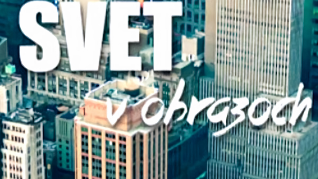 Svet v obrazoch | Telly